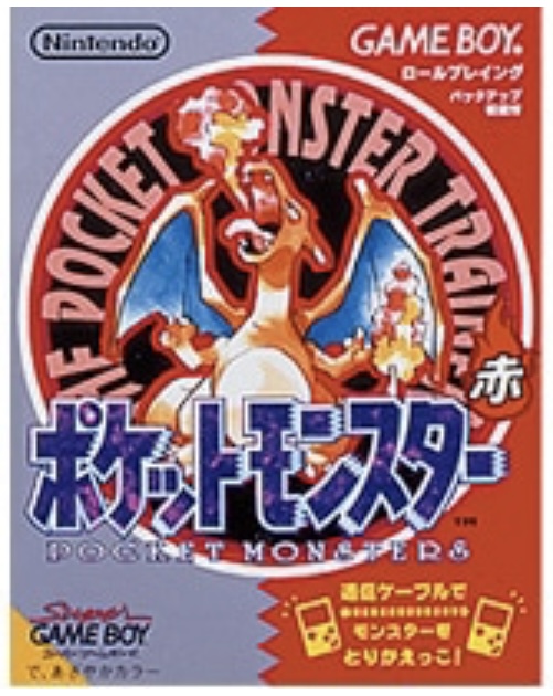 超見やすいビードルの図鑑説明文まとめ | PokemonEcology